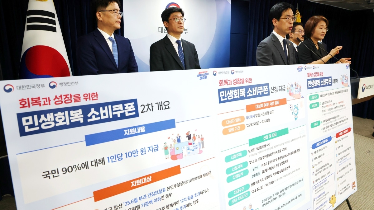 "지금 가도 안 늦어요"... 지각 단풍 절정 맞은 수도권 단풍 명소